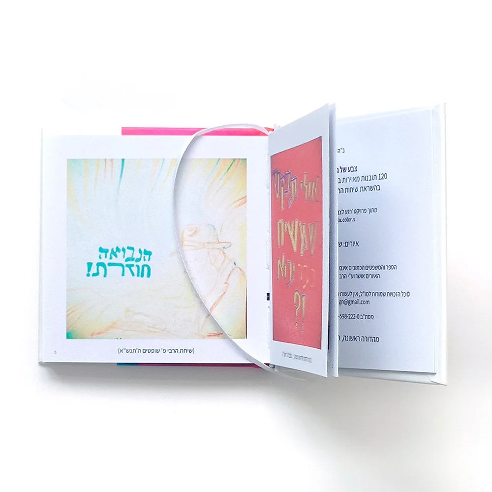 Customized Printing Hard Cover Book Color Album Hardbound Book - Buy ...