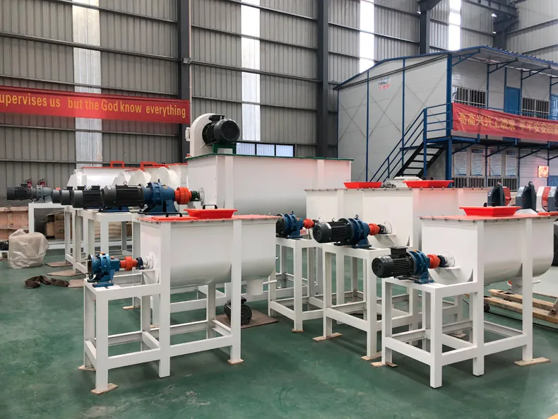 Small U Type Feed Mixer Machine for Farmers & Livestock - OEM