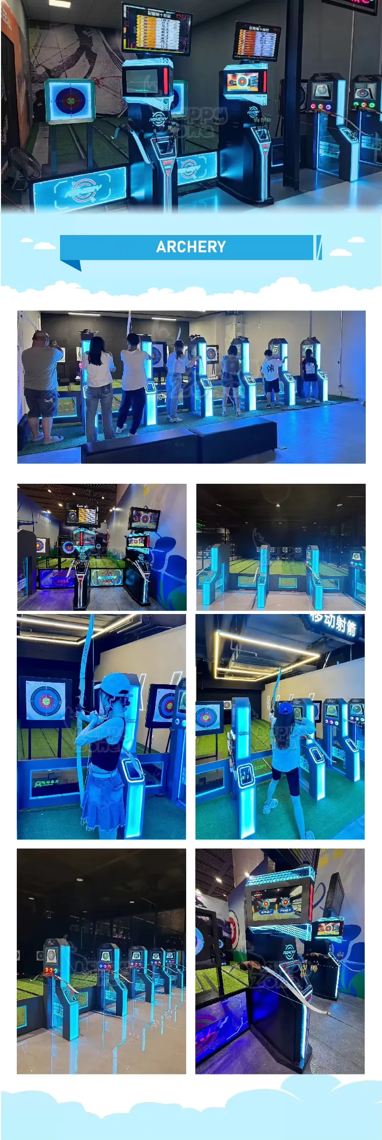 Interactive AR Archery Game for Indoor Playground Sports Moving Target Entertainment at FEC ...