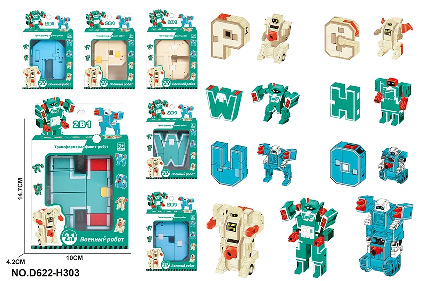 Alphabet Robots Toys For Kids Abc Learning Transform Toys,Alphabots ...
