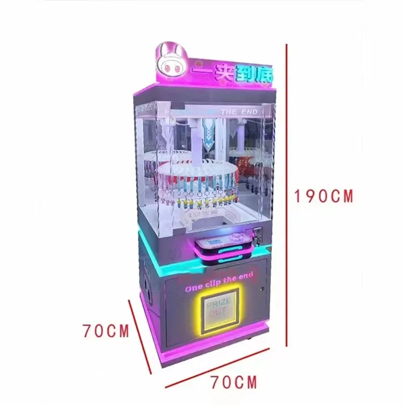 Amusement Park Coin Operated Gift Game Machine Toy Vending