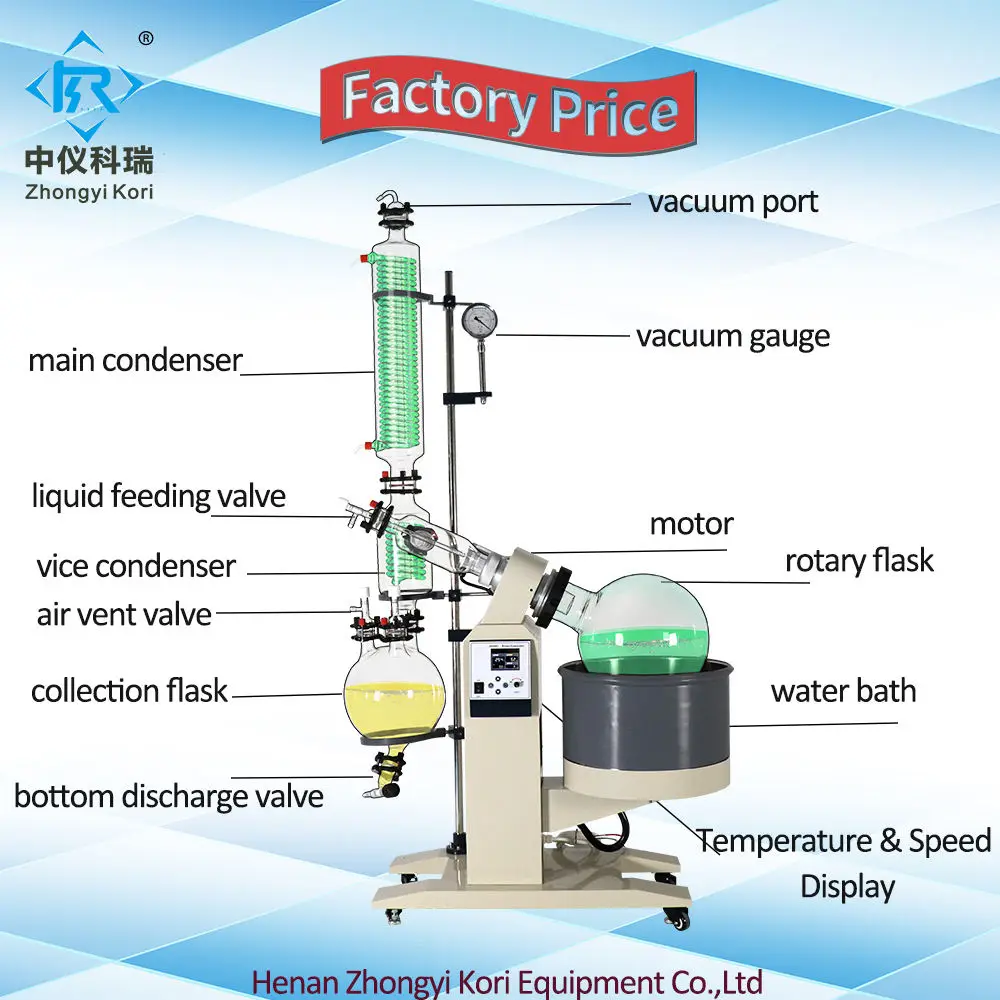 Lab Equipment Rotovap 10L Distillation Roto Vape - KRYQ
