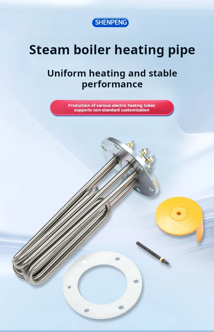 Stainless Steel DN40 Flanged Heating Pipe, Heat Transfer Electric ...