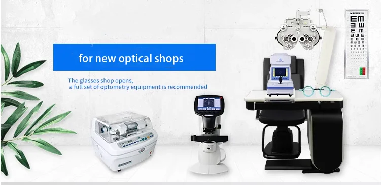China Factory Ophthalmic Auto Chart Projector Optometry Eye test Visual ...
