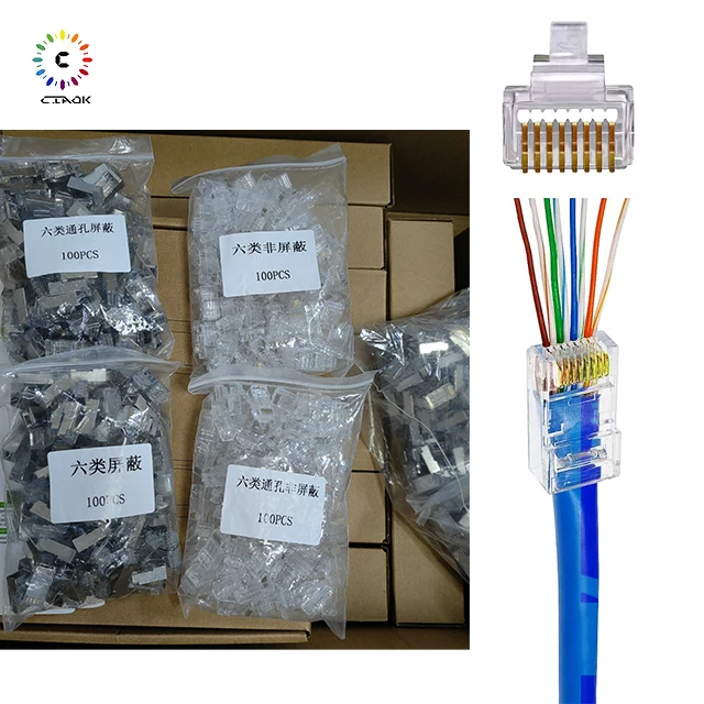 RG45 network cable utp rj45 rg45 ethernet rj45 pass through 8p8c ...