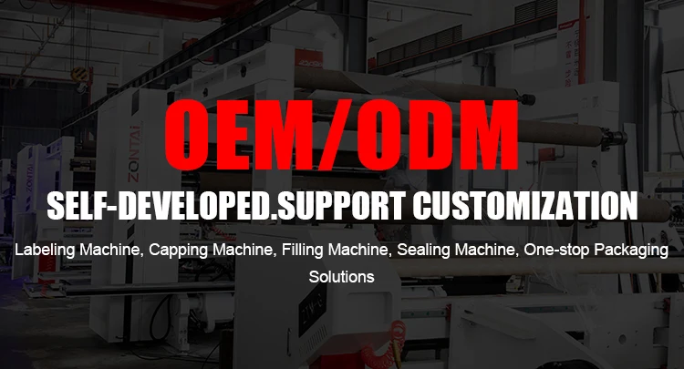 PAUSOURCE Edge Position Control System for Packaging Machines