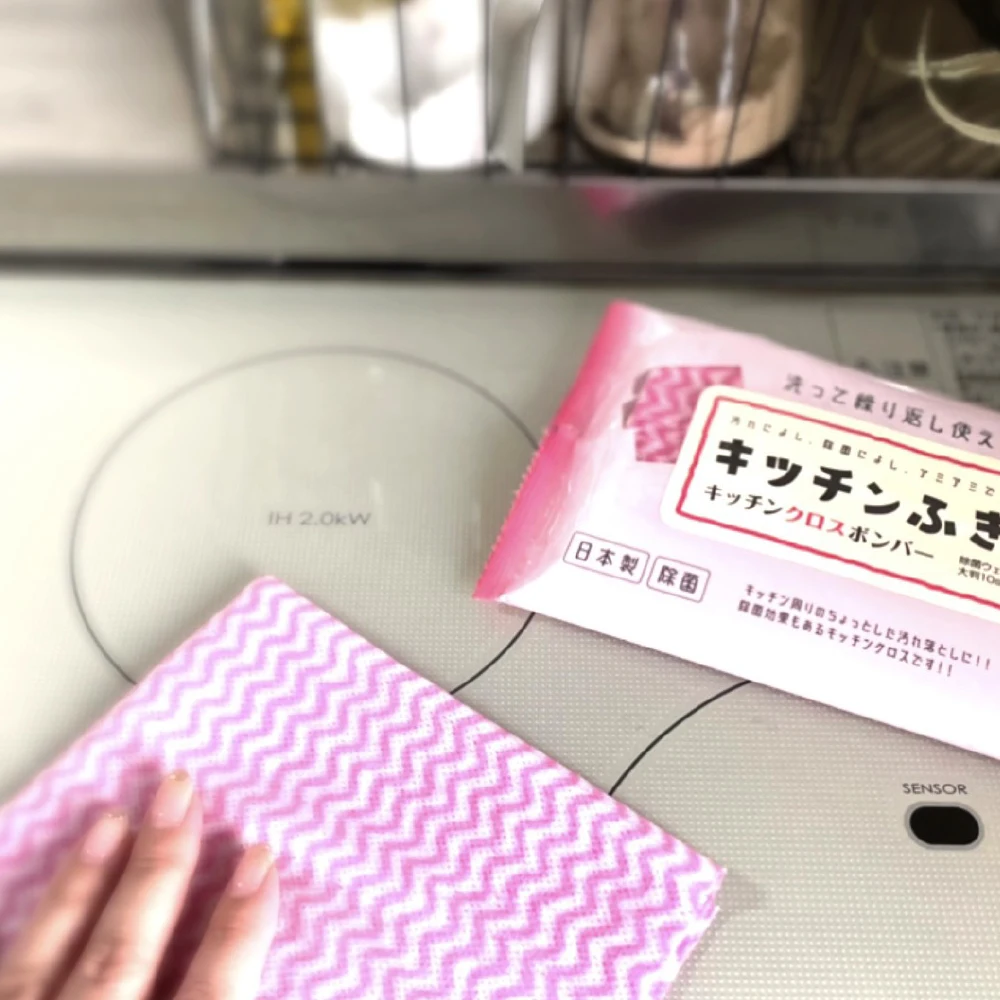 Japanese Stubborn Dirt Cleansing Professional Wholesale Cleaning ...