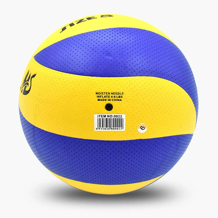 M022 Senior High School Volleyball No. 5 Soft Junior Competition ...