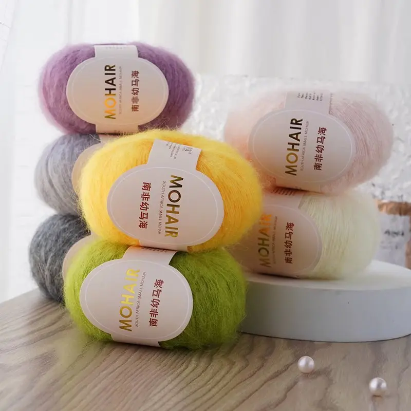 Yarn South African Soft Thin Mohair Wool Plush Fine Wool Crochet Hand ...