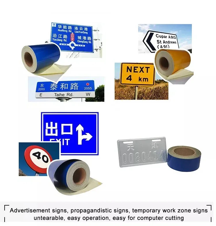 Printable Reflective Sheeting Sticker High Intensity Reflective ...