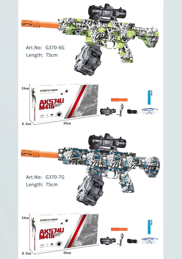 Discount Ak47 M416 Gel Ball Explode Toy Games Electric Gel Splatball ...