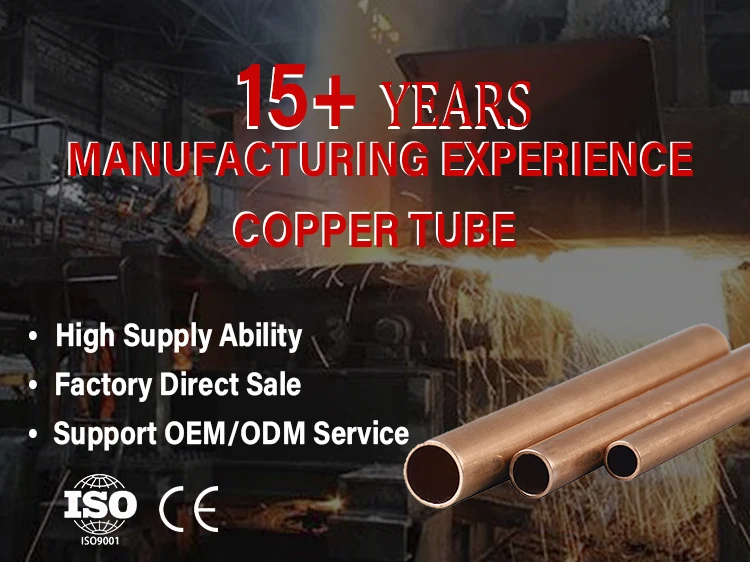 C11600 C10200 C11000 C11100 C12200 C12000 Straight Thick Walled 150mm ...