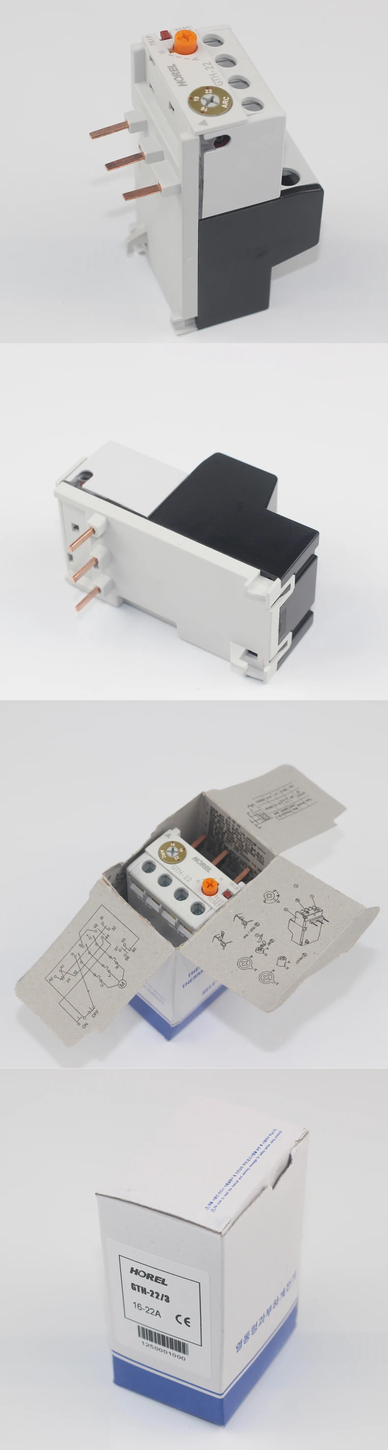 Thermal Overload Relay GTH-22 - Reliable AC Protection