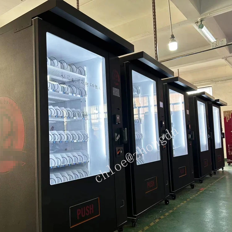 Zhongda Outdoor Vending Machines - Cold Drinks & Snacks