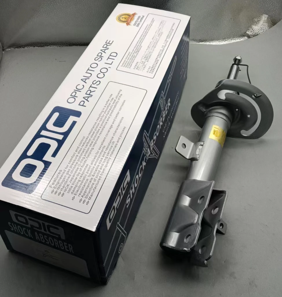 Top Germany Quality Car Shock Absorber 555608 For Bm--w X5 (e53) - Buy ...