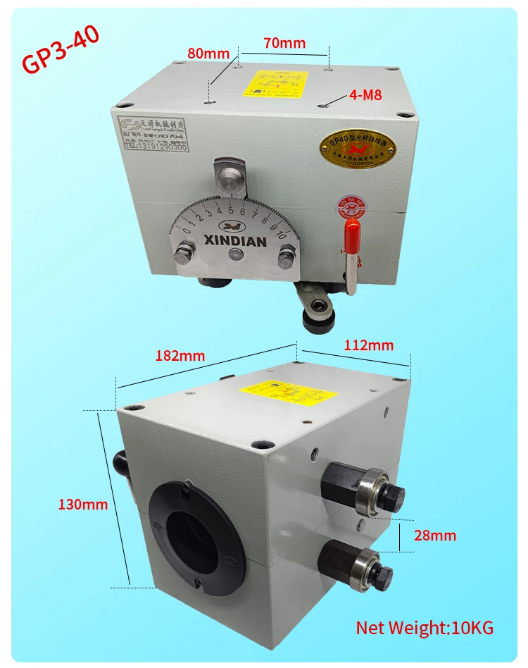 Xindian Roller-ring Traverse Unit Gp40 Winding Machine Rolling Ring ...