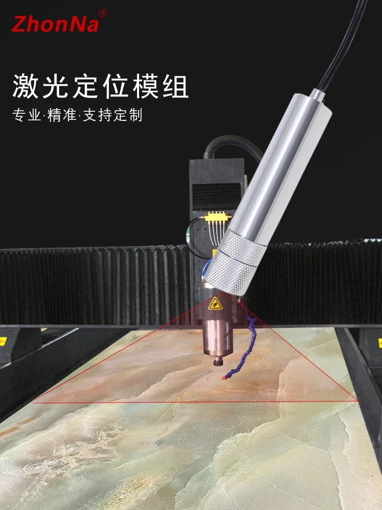638nm Red Laser Diode Module - Precision Line Generation