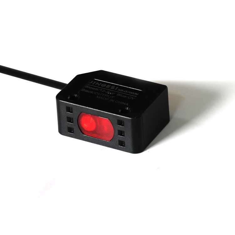 Ks-g2000n Digital Display Photoelectric Laser Switch Infrared Sensor ...