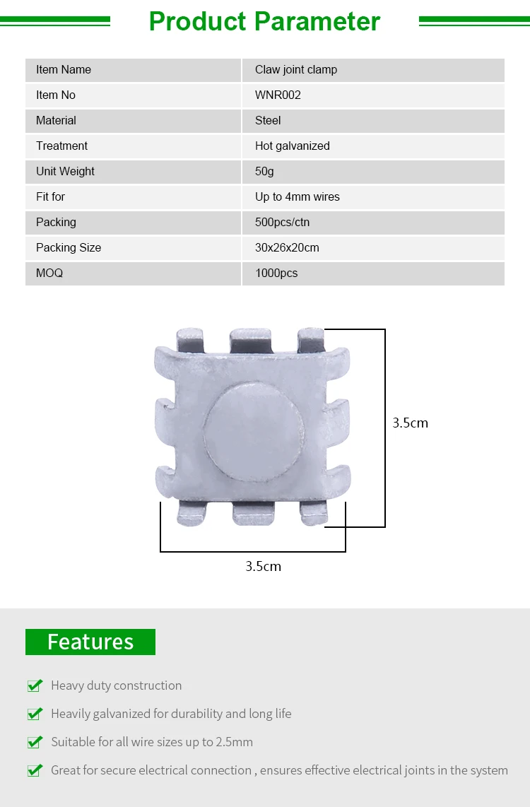 Electric Fence Quick Release Wire Connector - 25PCS/BAG
