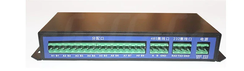 485 Hub An 8-port Hub Industrial-grade Photoelectric Isolation Type 232 ...