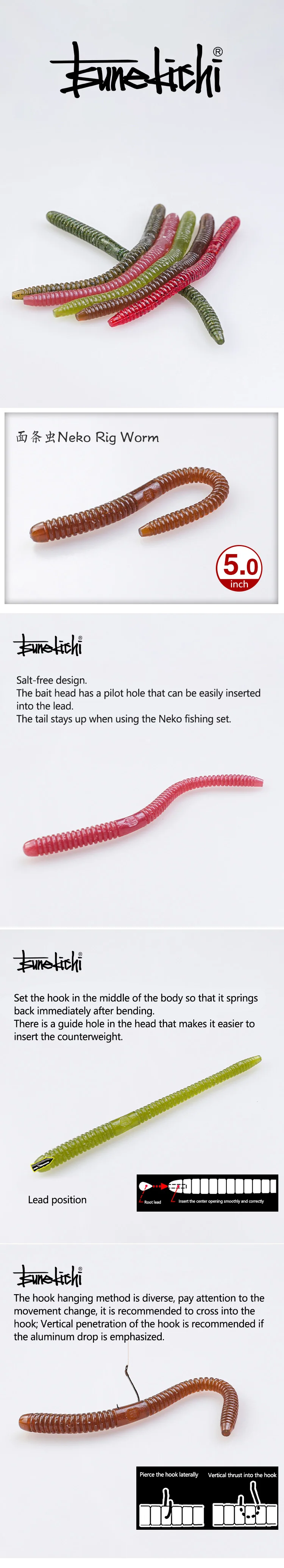 Chang Ji Noko Rig Worm 5 Inch - Buy Chang Ji,Noko Rig Worm 5 Inch ...