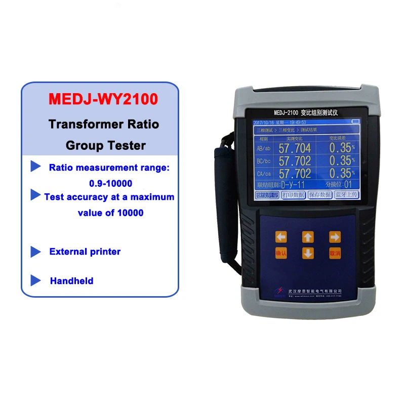 Medj-wy2100 Transformer Turns Ratio Tester Three Phase Meter ...