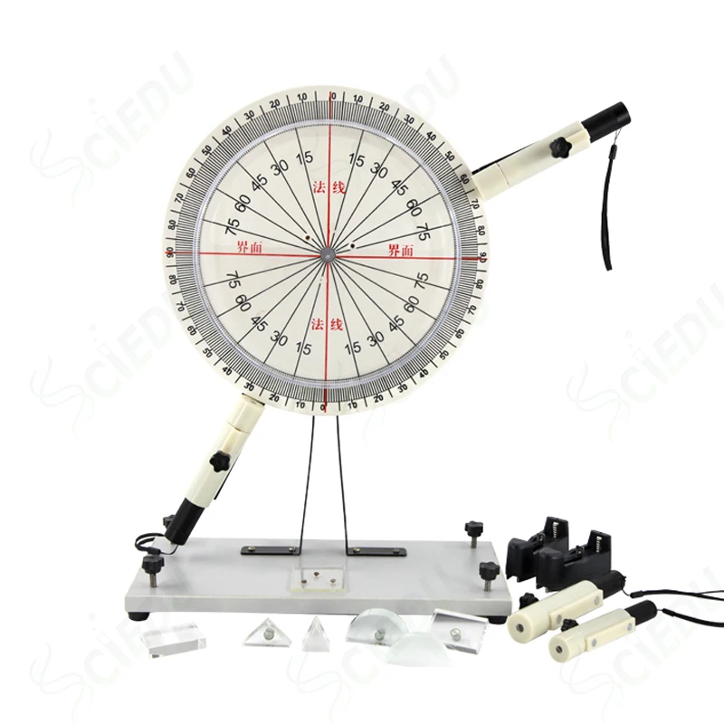 High Quality Demonstrator of Light Refraction Physics Laser Reflection ...