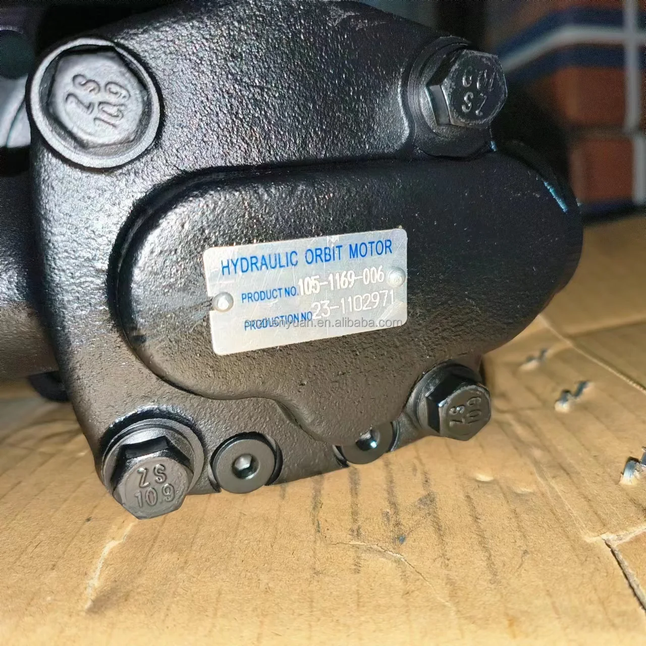 Eaton 161-0085-005 Char-Lynn Hydraulic Motor - High Pressure