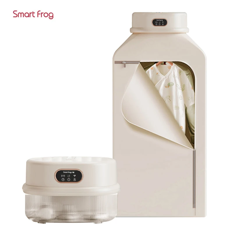 Smart Frog Portable Clothing Dryer - Efficient & Intelligent