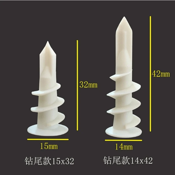 Gypsum Board Special Spiral Expansion Pipe Plastic Plug