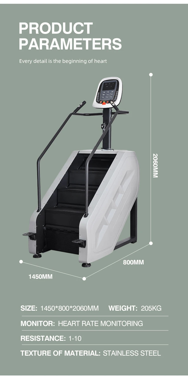 High Quality Commercial Stair Master Vertical Cardio Exercise Stepper ...