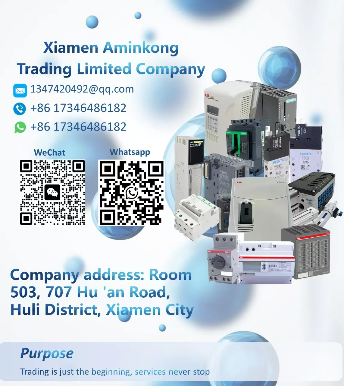 Ac Power Adapter Hem-adp for 5 7 10 Series Blood Monitor New Original ...