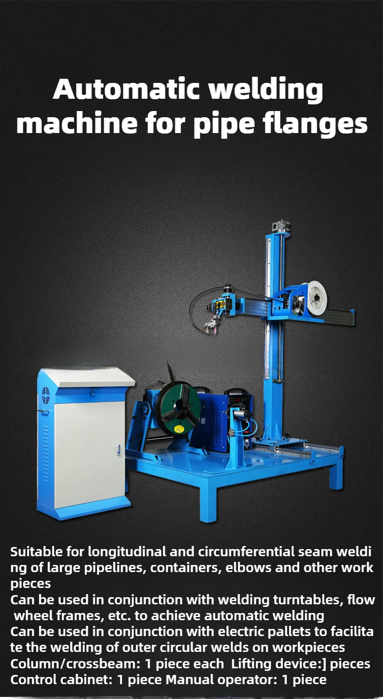 1x1meter Small Weld Column And Boom Circular Tank Welding Manipulator For Co2 Tig - Buy Small ...