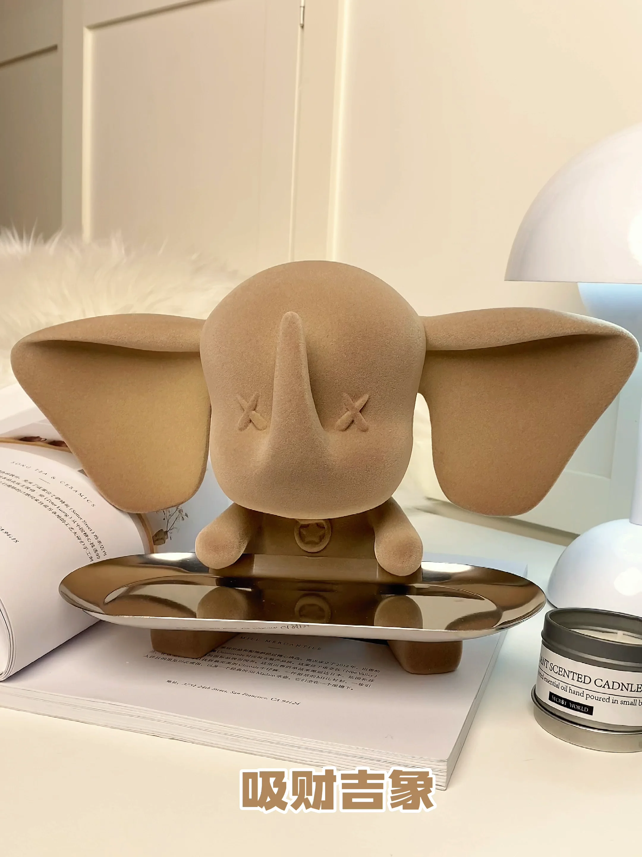 Bhm 2023 New Design Modern Trend Simple Animal Tray Animal Home Decor ...