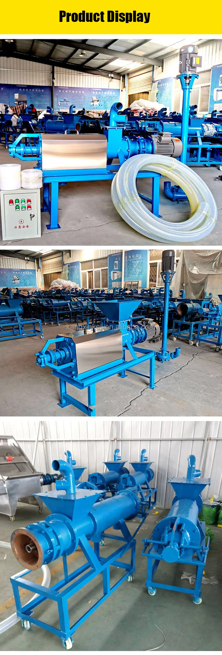 Screw Press Solid Liquid Pig Chicken Extruder Dewatering Manure Water ...