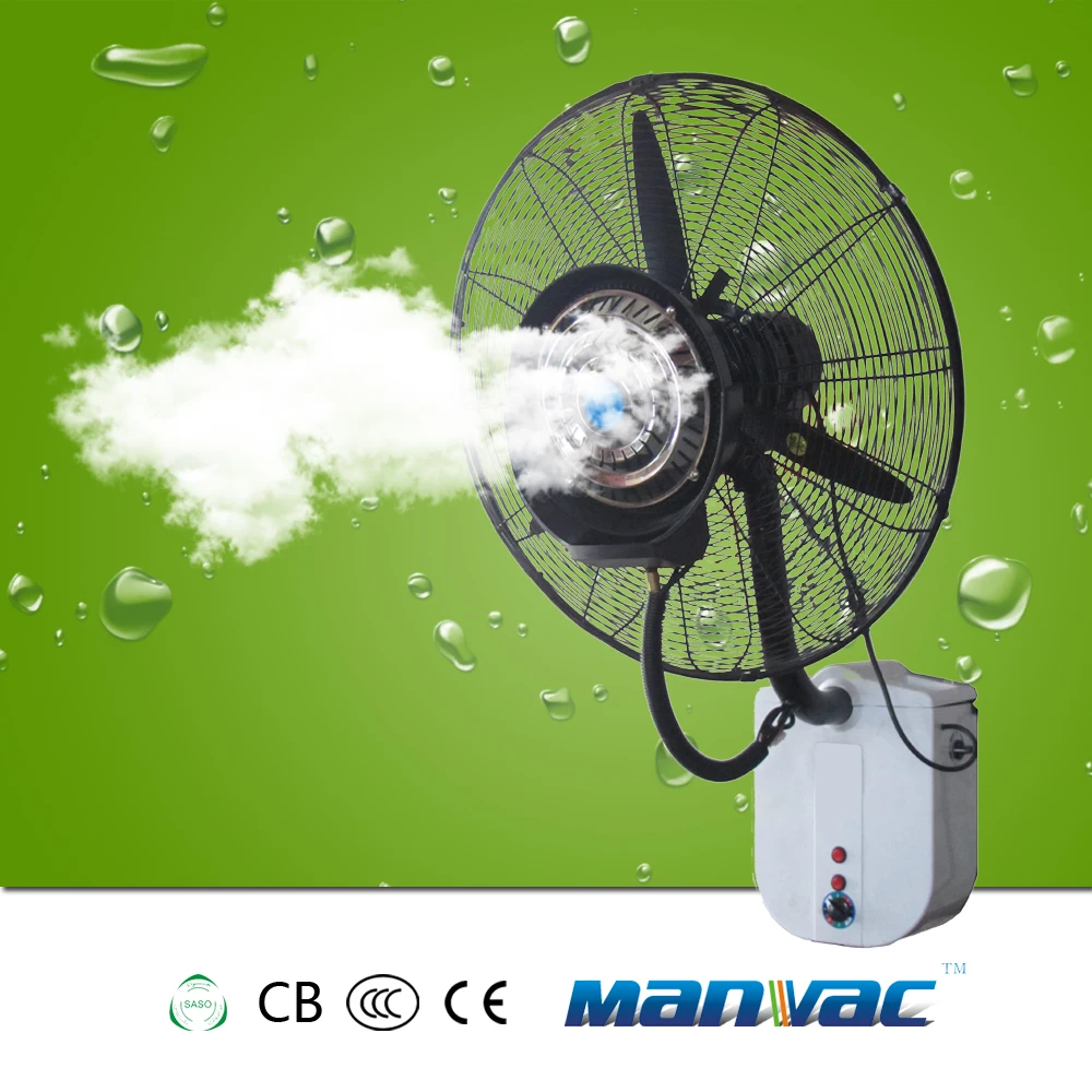 26 Inches Malaysia Philippines Industrial Water Spray Cooler Wall ...