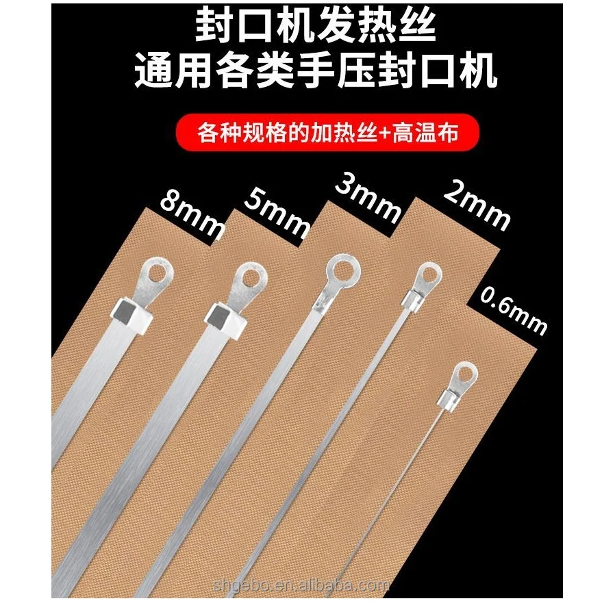 Cutter Heater Blade Of Bag Sealer Vacuum Sealing Machine The Electric ...