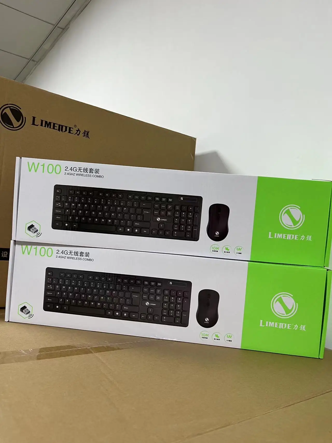 2025 W100 Office Business Style Wireless Keyboard & Mouse Combos