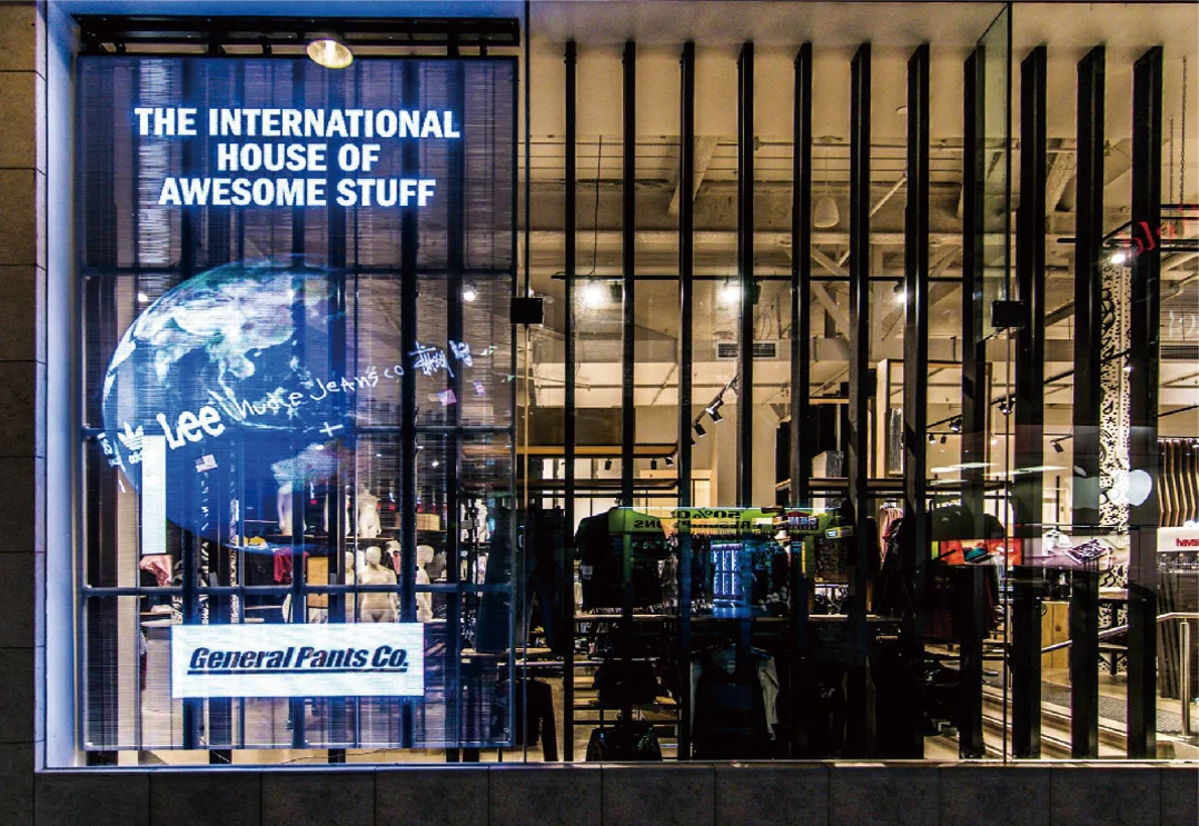 Customization Pantalla Para Publicidad Outdoor Screen Tv Panel ...