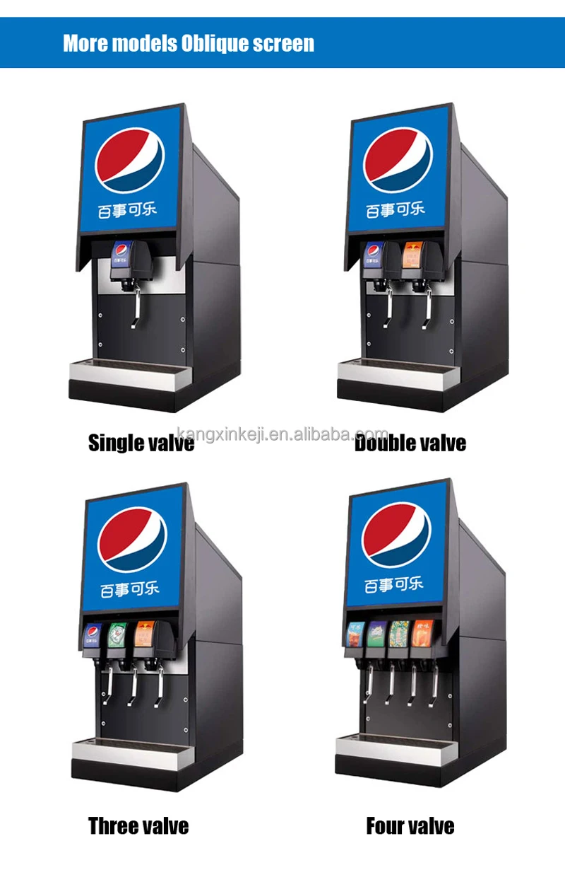 Pepsi Cola Vending Machine - Easy Operation Beverage Dispenser, OEM