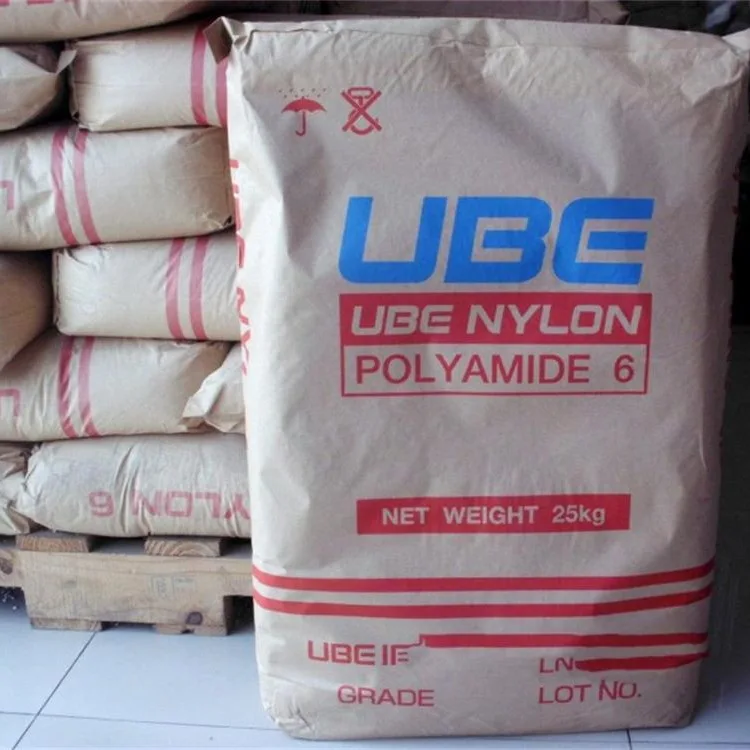 UBE PA6 1022T Natural/Black Polyamide 6 Thermoplastic Resin - 25kg Bag ...