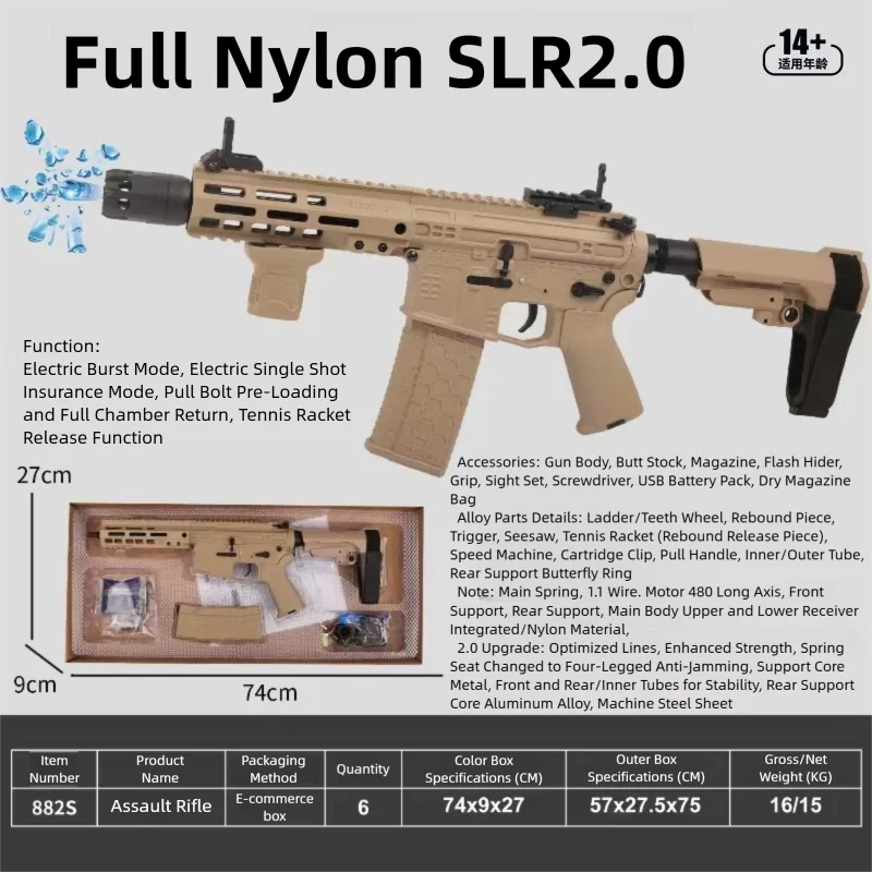 SLR Electric Outdoor Shooting Games for Toy Gun Water Bullet in Nylon ...