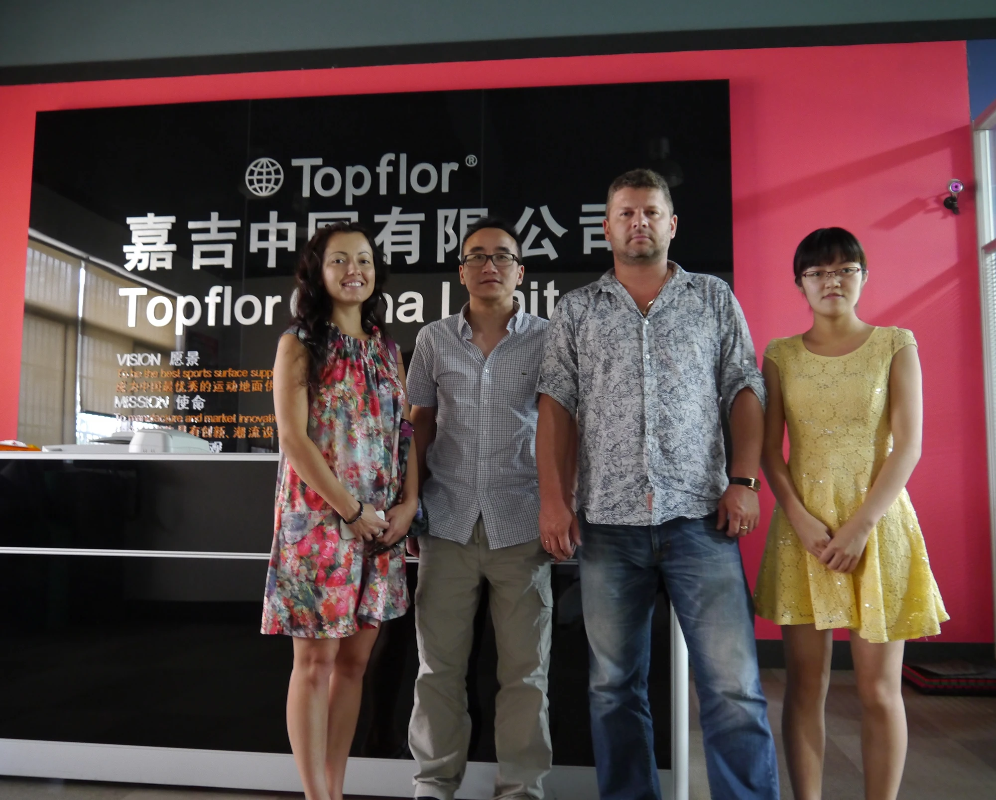 Topflor Plastics Nantong Co., Ltd. - Sports Flooring, Homogeneous Flooring