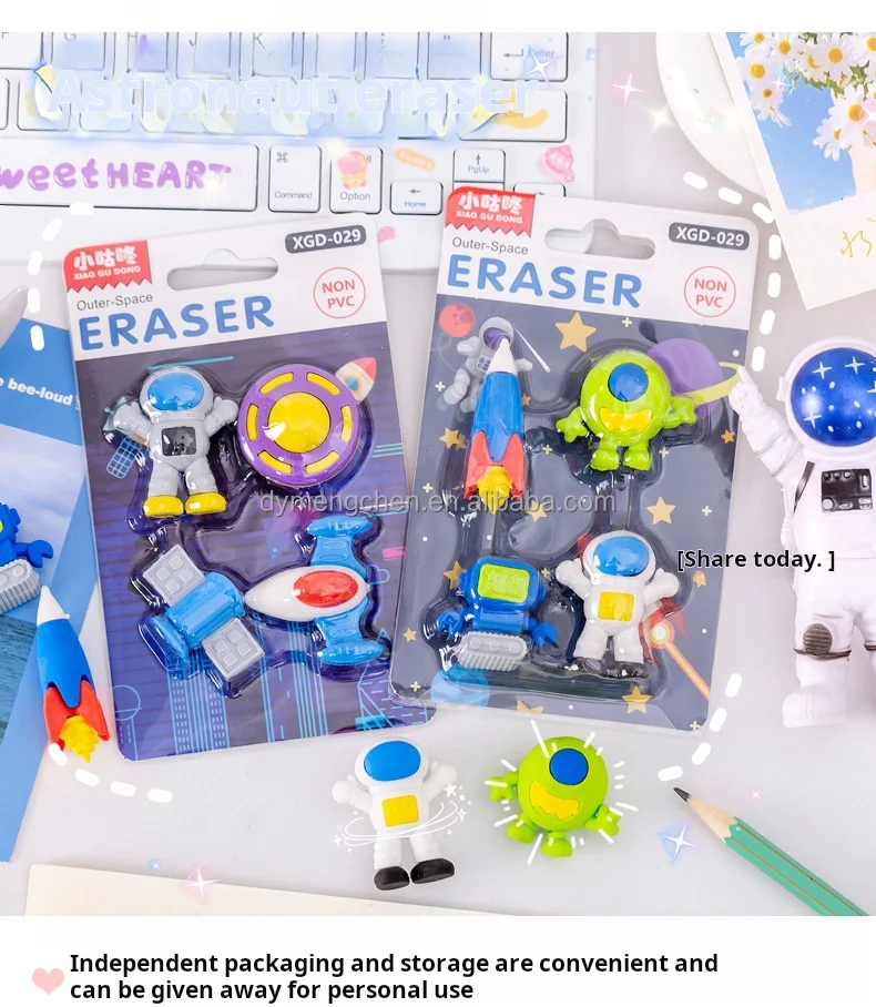 Astronaut Modeling Child Eraser - Perfect Gift for Birthday