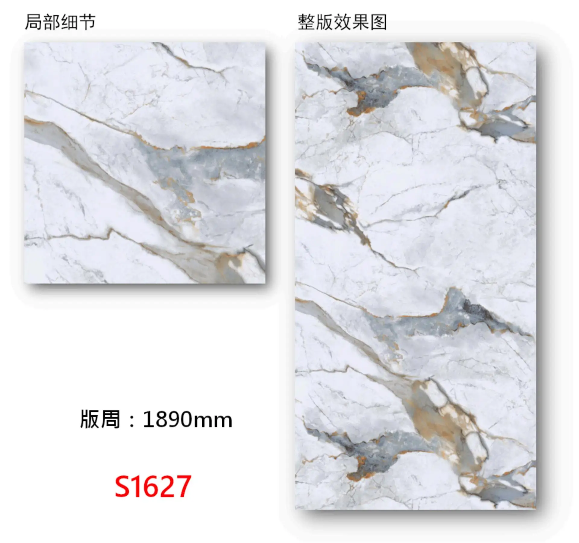 4x8 ft PVC UV Marble Sheet Wall Panel - Waterproof, Eco-Friendly Panels ...