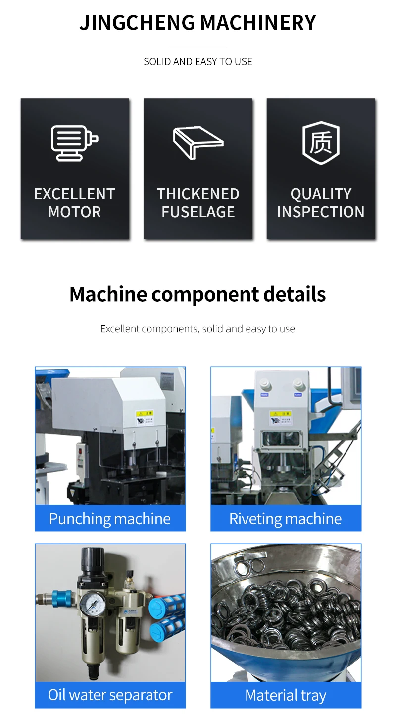 Fully Automatic Window Curtain Ring Riveting Machine Curtain Eyelet ...