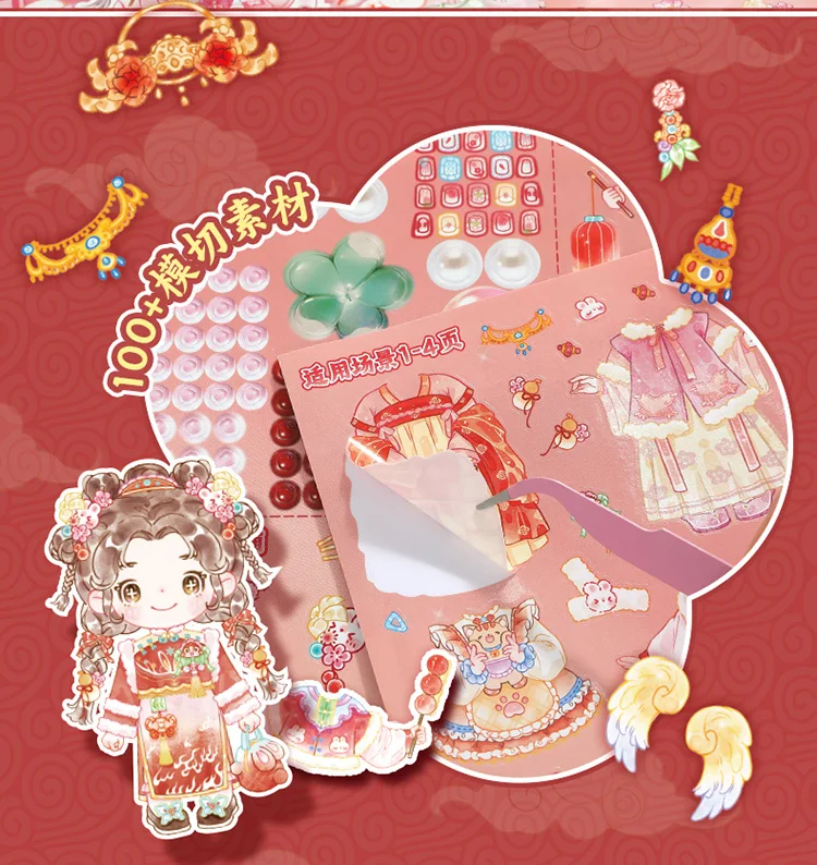 SIMNO Cartoon Girls DIY Dress up Sticker Book - Fun Gifts