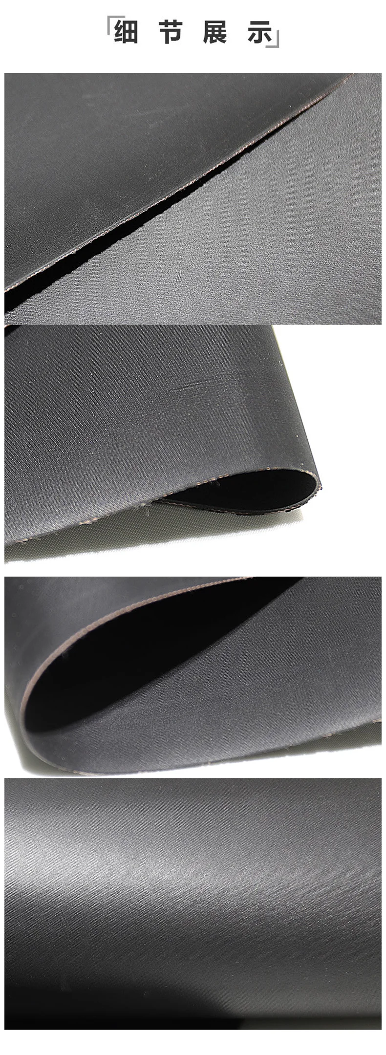 Hypalon Rubber Mesh Fabric Outdoor Luggage Waterproof Fabric - Buy Csm ...