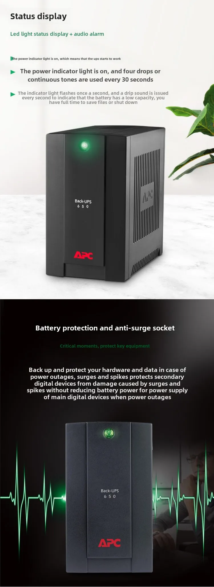 APC BX650CI-CN 650VA UPS - Reliable Power for Computers
