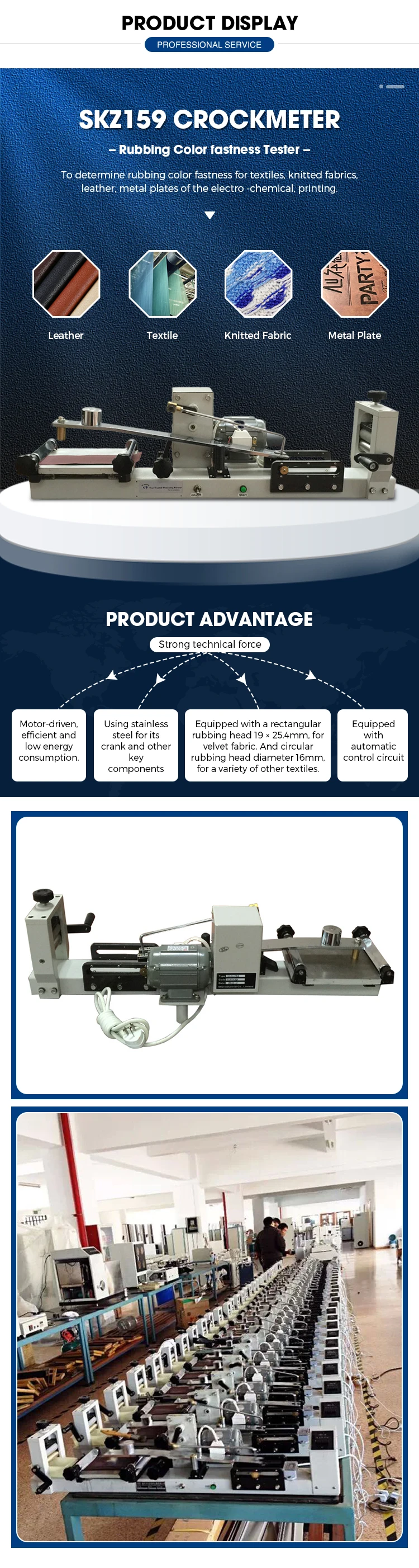 Hot Sale Skz159 Textile Scrubbing Friction Rub Tester Wet And Dry ...